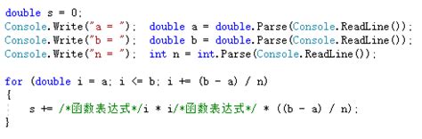 圆周率编写计算机程序计算圆周率 知乎
