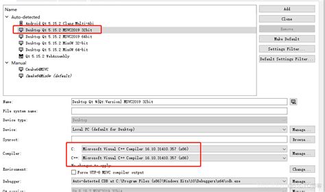 Qtcreator启动警告51cto博客qtcreator安装