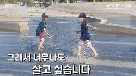 말기암 환자인 엄마의 간절한 바램 Youtube