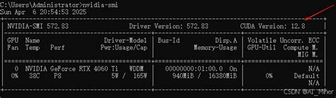 《一文搞定pytorchtensorflow Gpu环境搭建（windows篇）》cuda 124 Pytorch Csdn博客