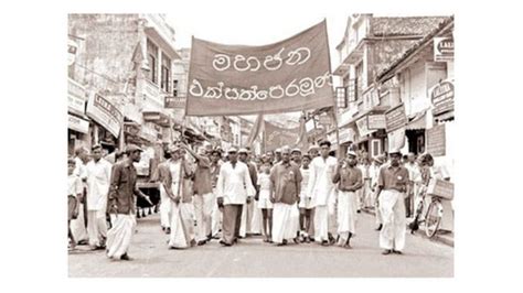 ශ්‍රී ලංකා නිදහස් පක්ෂය බෙදී ගිය හැටි හොරගොල්ලේ ගැටුම් ඩාර්ලි පාරට Bbc News සිංහල