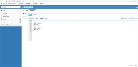 Springboot嵌入式数据库derby初探springboot Derby Csdn博客