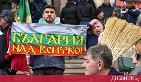 2024 Годината на началото на края на популисткия електорален възход Дневник