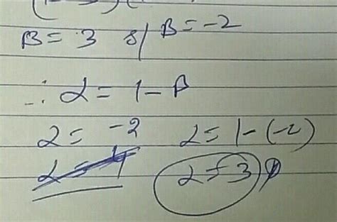 If Alpha Beta N Alpha Cdot Beta Nfind Alpha Snhow