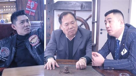一口氣看完搶奪億萬財富1 50集兄弟為了繼承家產反目成仇紈絝弟弟逆襲掌權大哥野象劇場 Drama熱播 YouTube