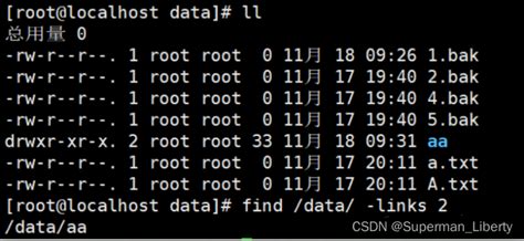 Linux基础命令app闪123456退123456123456 Csdn博客 Linux基础命令app闪123456退123456123456 Csdn博客