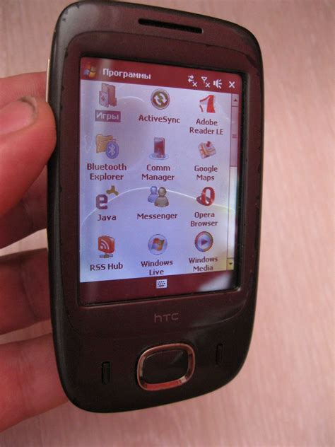Windows Mobile 612 Build 19971 Betawiki