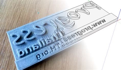 Helios Labs Sketchup 8 To 3d Printing