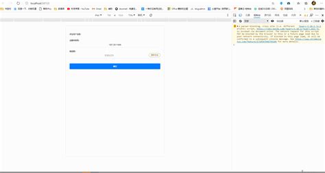 C Aspnet Mvc 阿里云短信验证码democ 阿里云 短信验证码 Csdn博客 C Aspnet Mvc 阿里云短信验证码democ 阿里云 短信验证码 Csdn博客