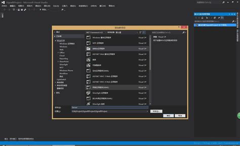 Signalr Self Hostmvc And Other Multi Terminal Message Push Services 1