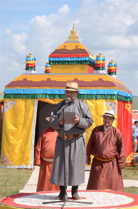 Vip76 Mn Анхдугаар Богд Өндөр гэгээн Занабазарын мэндэлж түмэн өлзий гийсний 380 жилийн ойг