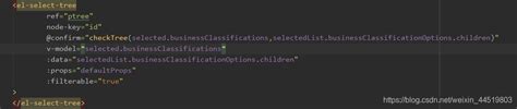 Vue组件＜el Select Tree＞的使用el Tree Select Csdn博客
