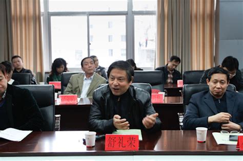 董万章 养老 简介 大山谷图库