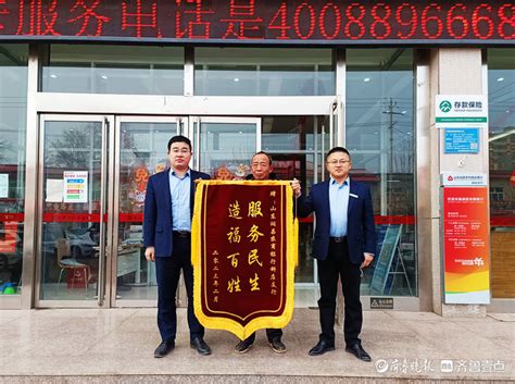 润昌农商银行：高效办贷赢客户赞誉服务大哥生猪