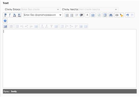 Typo3 Doesnt Work Rte Editor For Some Be Users Stack Overflow