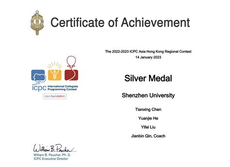 Tianxing Chen 陈天行