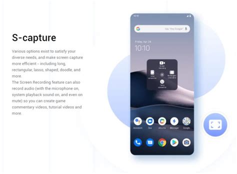 Funtouch Os 11 Features Listed On Vivos Hong Kong Website Gizmochina