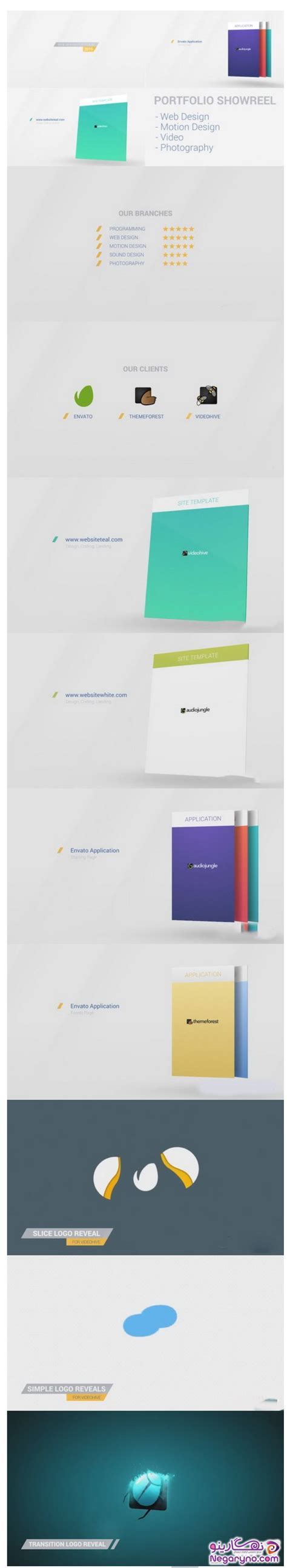 پروژه افتر افکت نمونه کار طراحی سایت نگارینو مارکتِ گرافیکِ دیجیتال