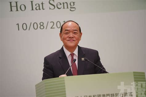 未來會否實行「政改」 賀一誠：普選特首是大家目標 但未有時間表 澳門力報官網