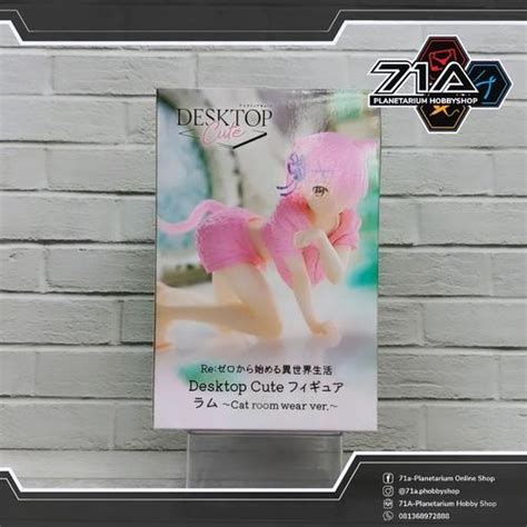 Jual Taito Desktop Cute Figure Rezero Ram Cat Room Ver Kota