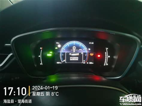 广汽丰田锋兰达发动机颗粒捕捉器堵塞 车质网