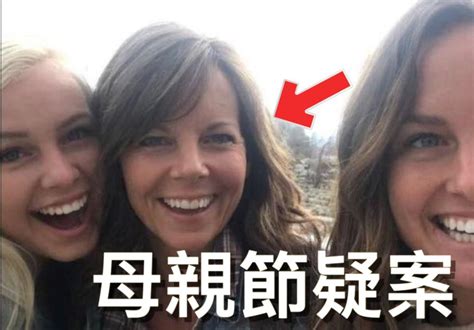 媽 媽 去 哪 兒 了 謎案追蹤 謎案追蹤 哔哩哔哩视频