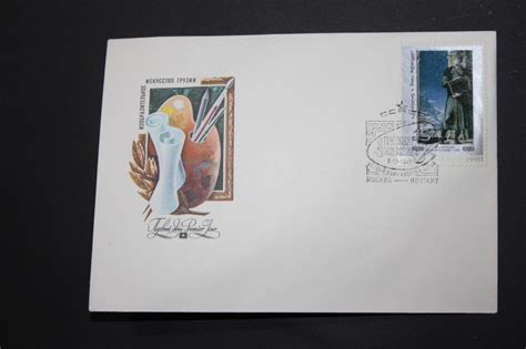 ХК ПД Изобразительное искусство Грузии 1981 Т1 — покупайте на по выгодной цене Лот