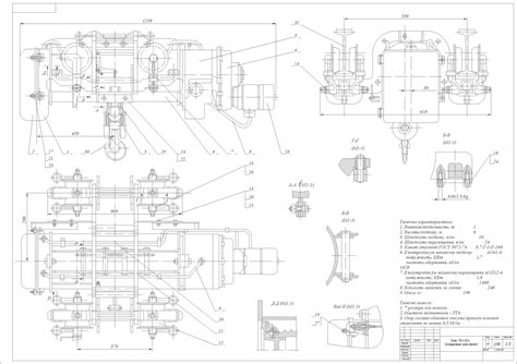 Принципиальная схема тельфера