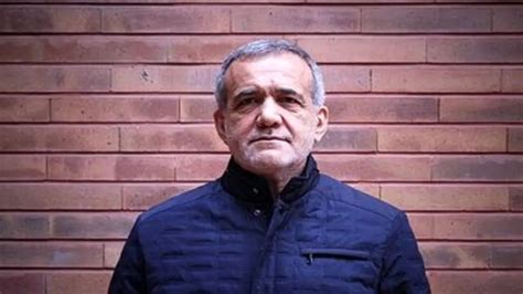 دیدار مسعود پزشکیان با آیت الله جوادی آملی عکس