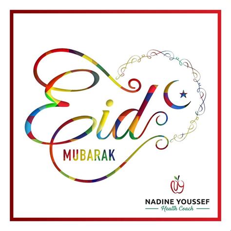 Nadine Adel Abdou Youssef On Linkedin Happyeid Eidfetr Eidmibarak Healthcoach