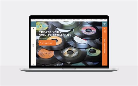 音楽を形あるアートにするアナログレコードプレスサービスのサイトリニューアル 株式会社デスケル Dscl Inc