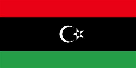 Muammar Gaddafi Military Wiki Fandom