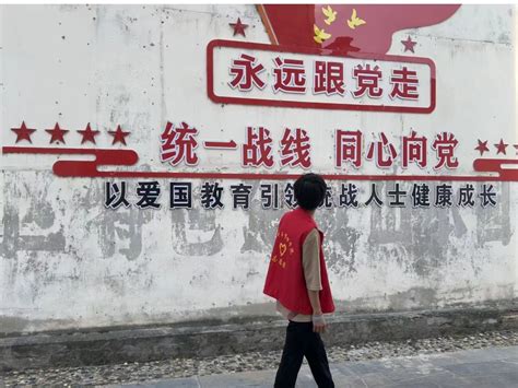 武汉工程大学邮电与信息工程学院：循迹溯源跟党走，学思践悟爱国情武汉工程大学邮电与信息工程学院经济与管理学院