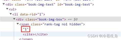 Python爬虫把数据保存到csv、mysql中爬虫存入csv Csdn博客