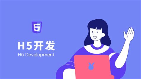 H5提现到微信零钱功能怎么实现？ 知乎