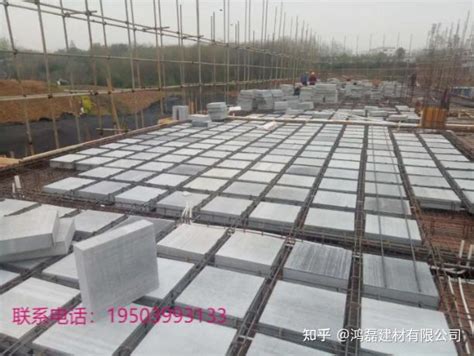 空心楼板GBF薄壁方箱压槽插筋式抗浮施工技术 知乎