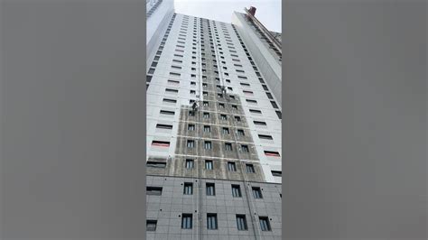 로프맨 M1o 로프맨 외부도장 극한직업 로프공 로프맨 Youtube