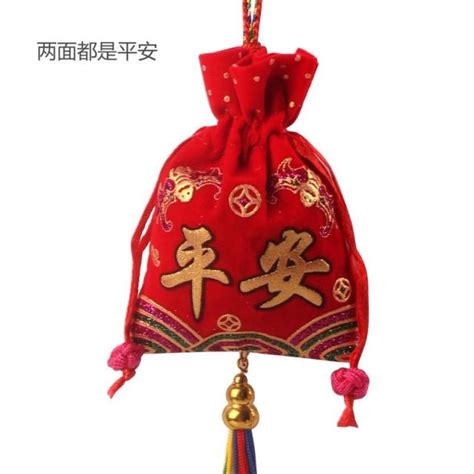 红色福字端午节活动diy小香包香囊锦袋锦囊空布袋子香袋挂件现货虎窝淘