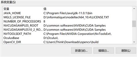 解决windows 下java编译和运行版本不一致的错误has Been Compiled By A More Recent Version 略略略—— 博客园