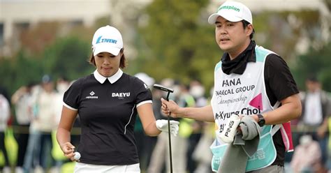 최민경 최용욱 아쉽다 아쉬워 포토