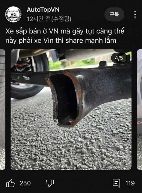 중국 전기차 최신 근황 포텐 터짐 최신순 에펨코리아