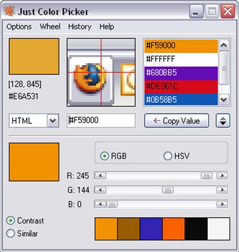 Just Color Picker ดาวน์โหลด