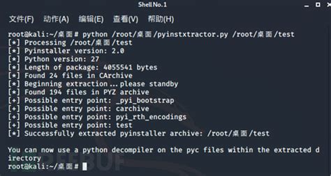 关于Python病毒样本的分析方法 FreeBuf网络安全行业门户