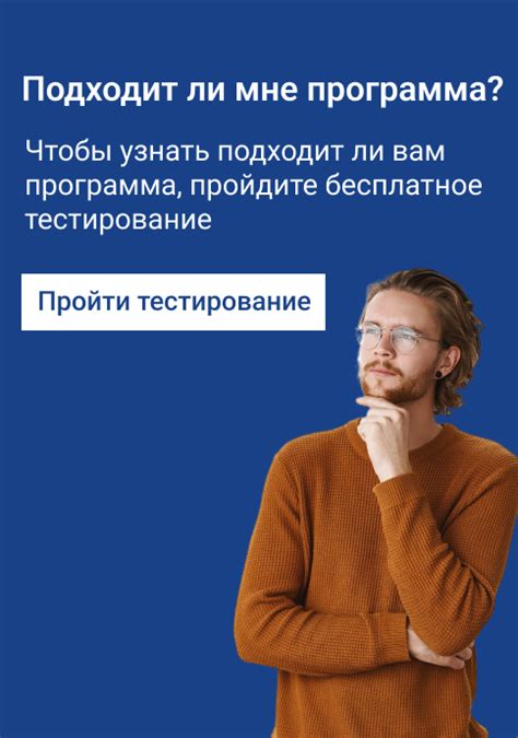 Java разработчик Middle Developer
