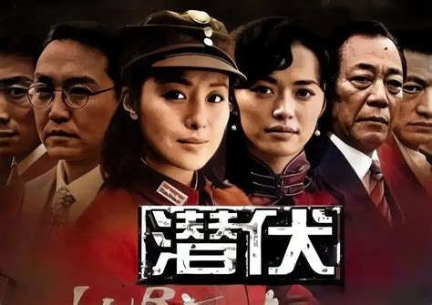 推荐五部久经不衰、看不够的影视剧，白敬亭、黄轩、陈宝国领衔