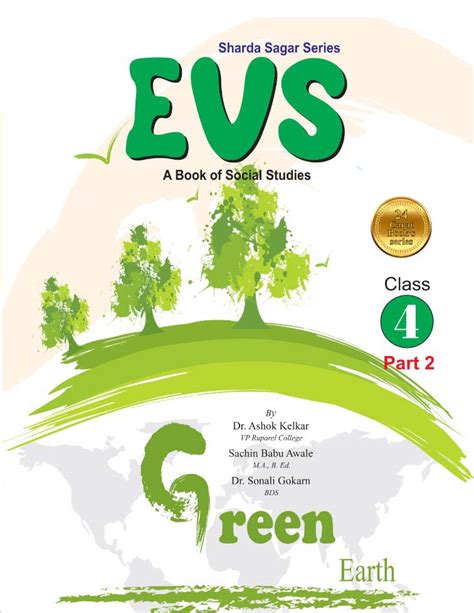 Evs Class 4 Part 2 Popular Publishers And Distributors