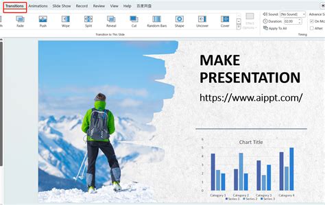How To Create Stunning Visual Effects With PowerPoint Transitions AiPPT Com