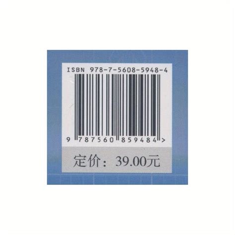 Digital System Design Methods And Practice Chinese Version In 2025