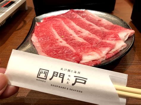 Emily ＆ Macgyfu 4月 2019