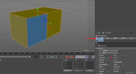 C4d法线c4d法线怎么显示出来 Csdn博客